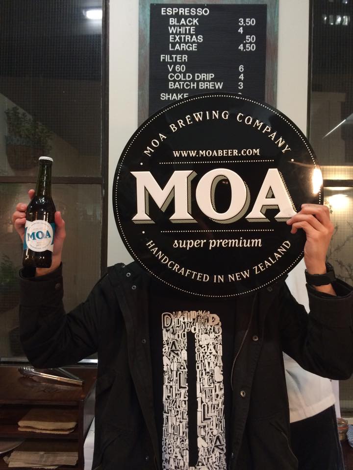 Now selling...MOA! - Chuffed Coffee